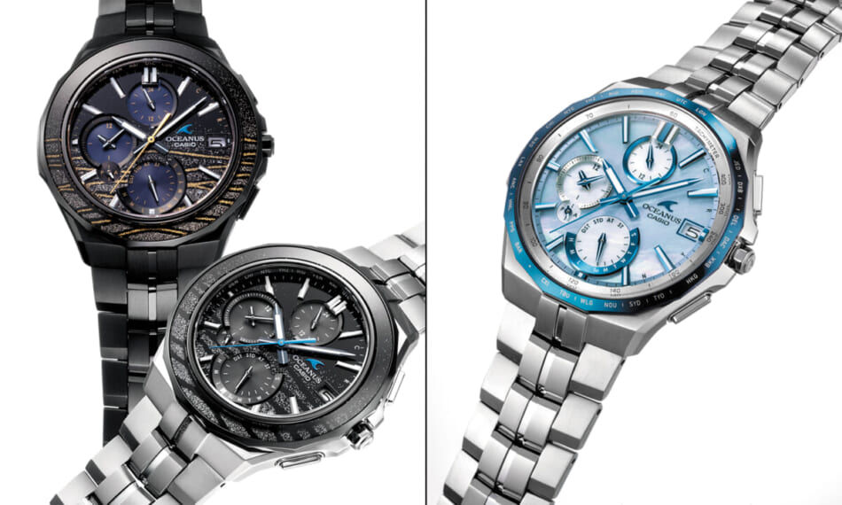 OCEANUS | WATCHNAVI Salon