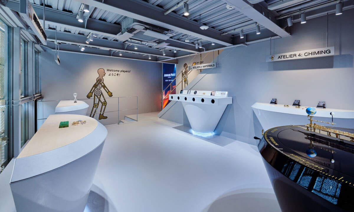 渋谷・神宮前に【オーデマ ピゲ】によるエデュテインメント施設「AP LAB Tokyo」がオープン | WATCHNAVI Salon