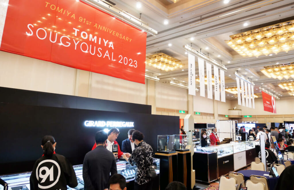 腕時計の大型催事「TOMIYA 創業祭」から考察する【トミヤ】が90年以上継続する老舗たる理由 | WATCHNAVI Salon
