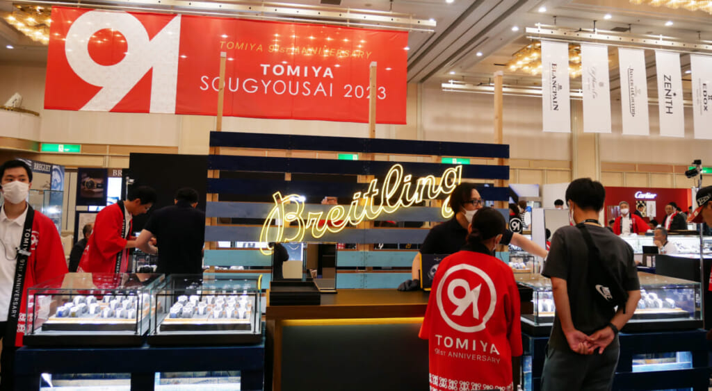 腕時計の大型催事「TOMIYA 創業祭」から考察する【トミヤ】が90年以上継続する老舗たる理由 | WATCHNAVI Salon