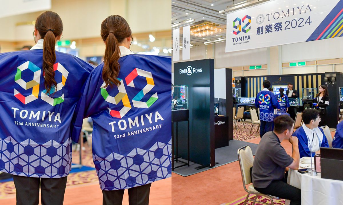 西日本最大規模のウオッチ＆ジュエリー販売会「TOMIYA 創業祭 2024」は～7月8日(月)まで開催 | WATCHNAVI Salon